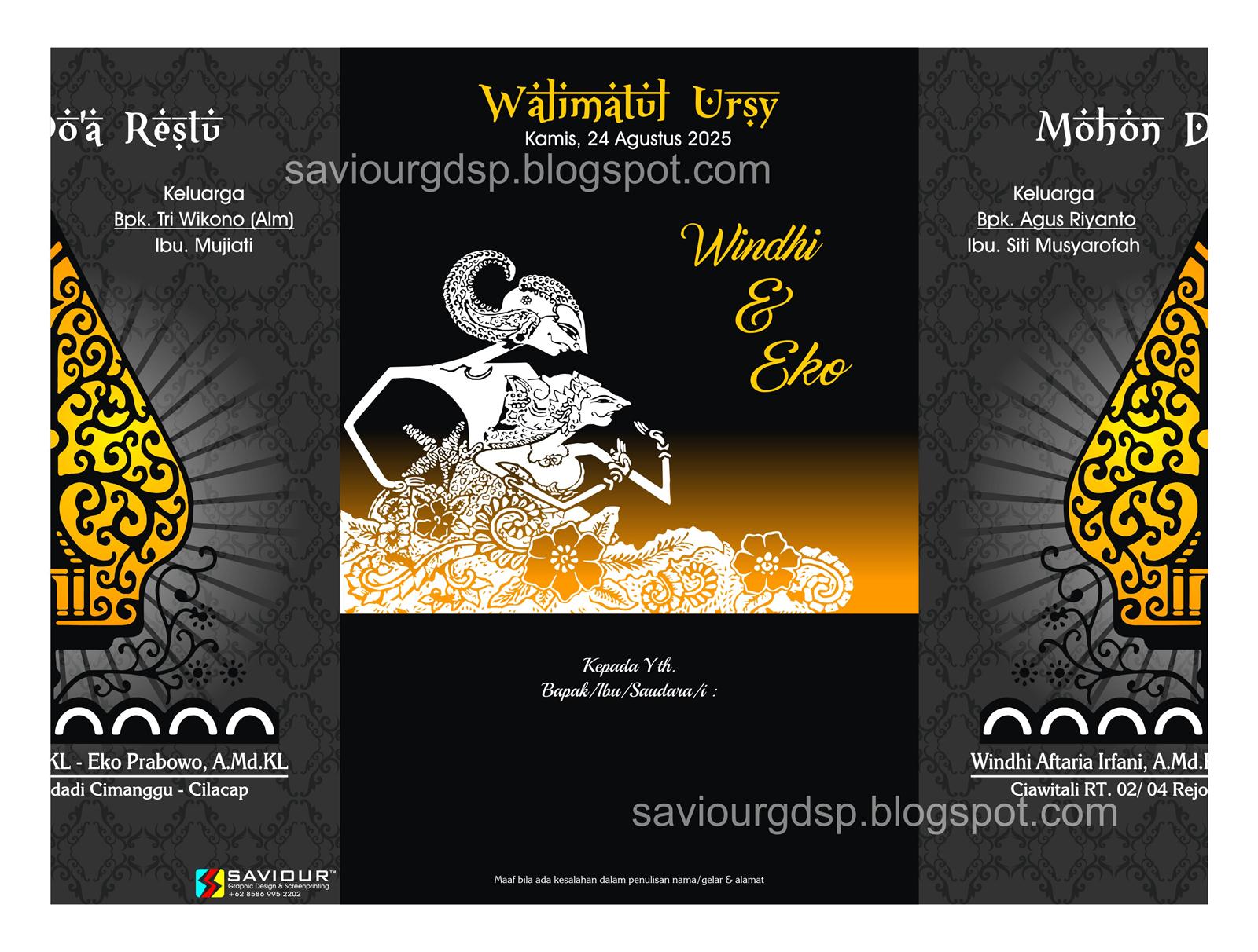SAVIOUR GDSP: Desain Undangan Wayang File CDR (FreeDownload)