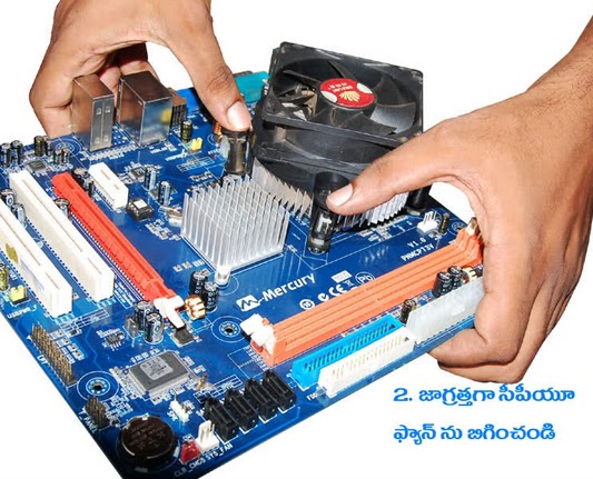 Pcspider Technologies Computer Assembling With Neat Diagrams