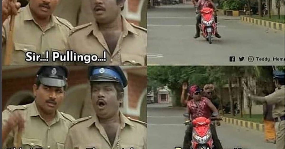 Pullingo Memes