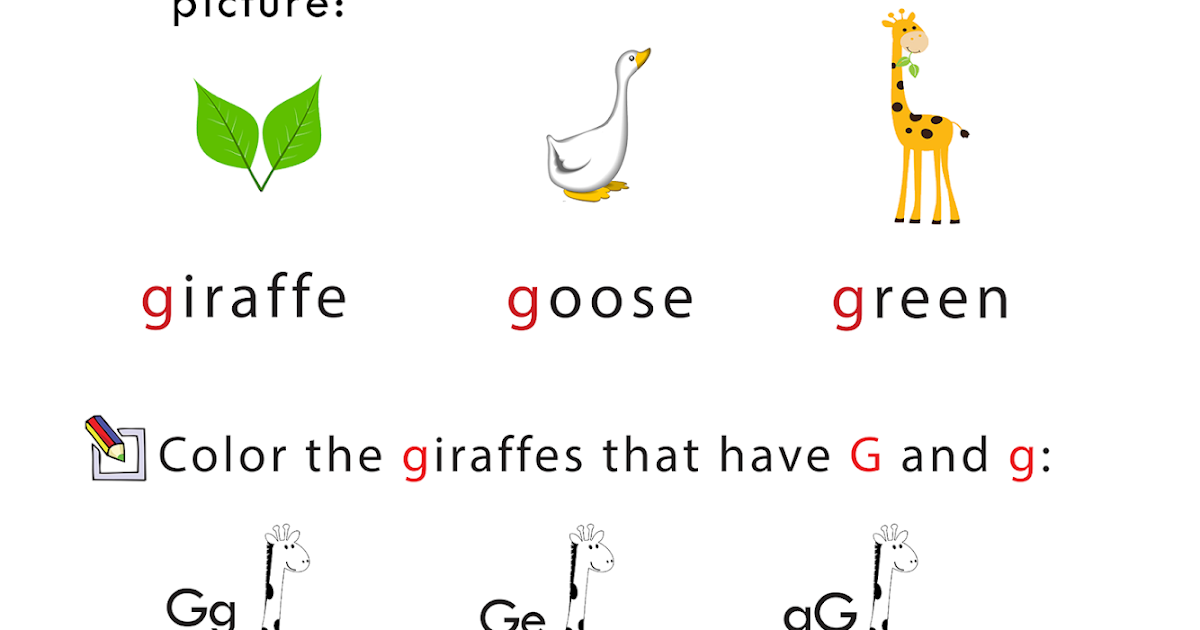 Activity Worksheet -1 Letter G