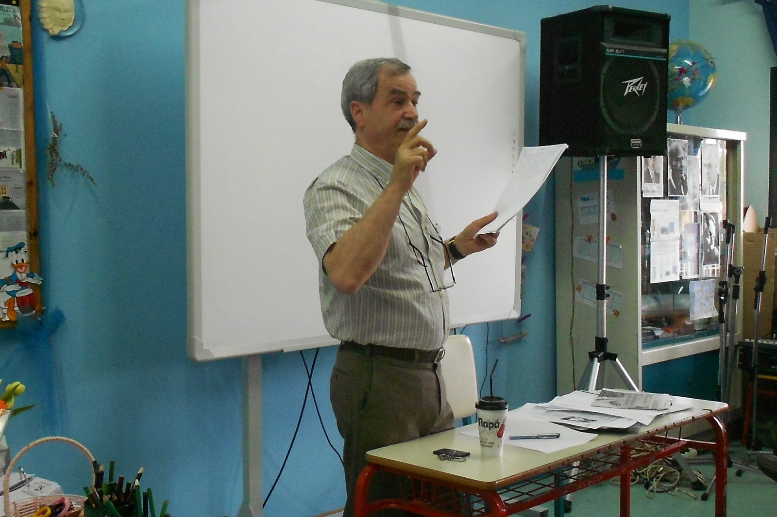 ΣΥΛΛΟΓΟΣ ΓΟΝΕΩΝ ΚΑΙ ΚΗΔΕΜΟΝΩΝ 4ου ΔΗΜΟΤΙΚΟΥ ΣΧΟΛΕΙΟΥ ΑΙΓΙΟΥ: ΣΧΟΛΕΙΟ ...