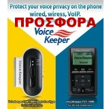 ΟΤΙ ΕΙΝΑΙ ΚΡΥΦΟ ΕΣΕΙΣ ΤΟ ΑΚΟΥΤΕ