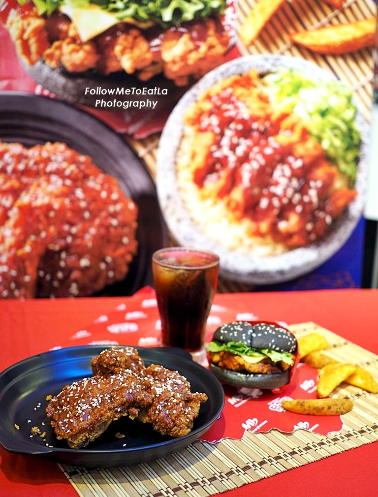 Follow Me To Eat La - Malaysian Food Blog: MARRYBROWN Gangjeong Chicken ...