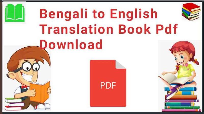 Bengali To English Translation Book Pdf Download bengali-to-english-translation-book-pdf-download