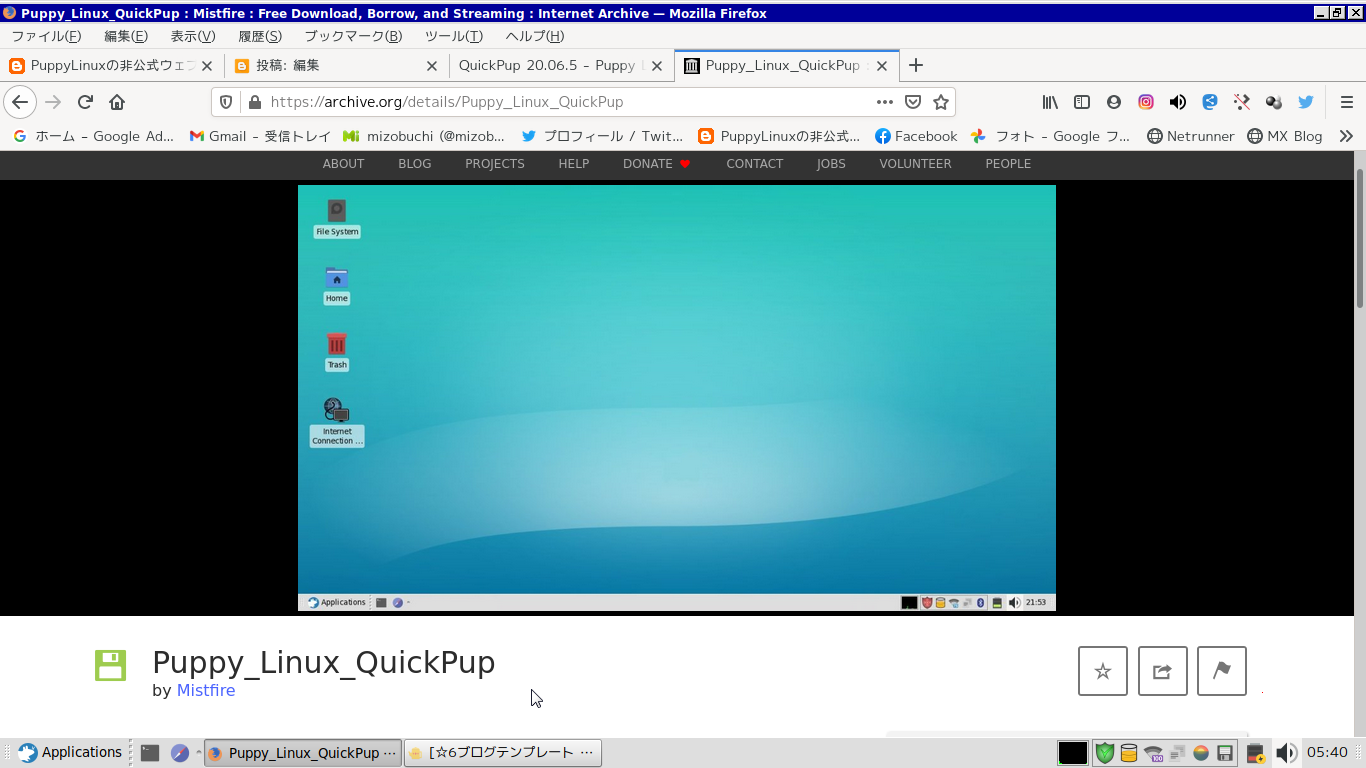 超軽量Linux：まだまだ使える32bitOS QuickPupという選択！-linux,puppylinux,light : Windowsはもういらない