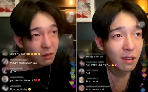 [NATE] "¿Dónde está el arma?" Las últimas actualizaciones de Nam ...