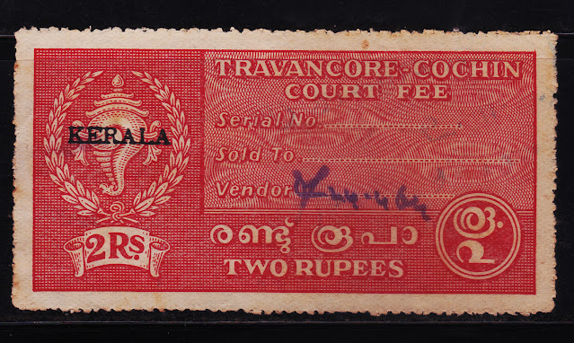 Heritage of India stamps site: India State Kerala Fiscal Stamps