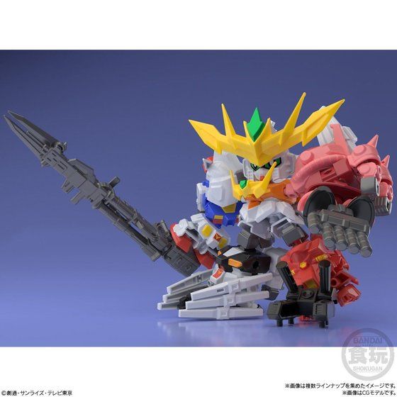 Mini-Pla Gundam Build Divers Super Shock Gundam - Release Info