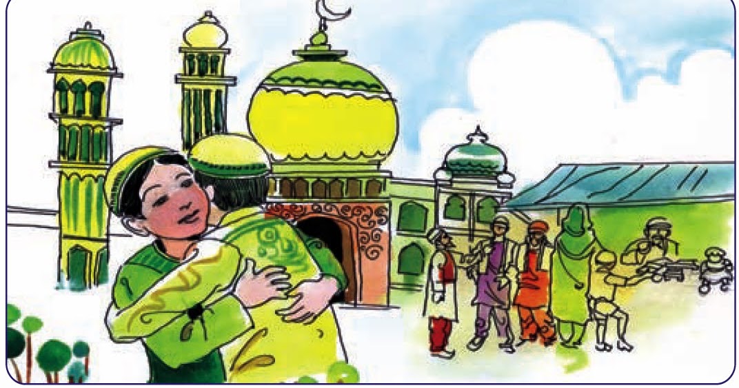 Idgah Idgah