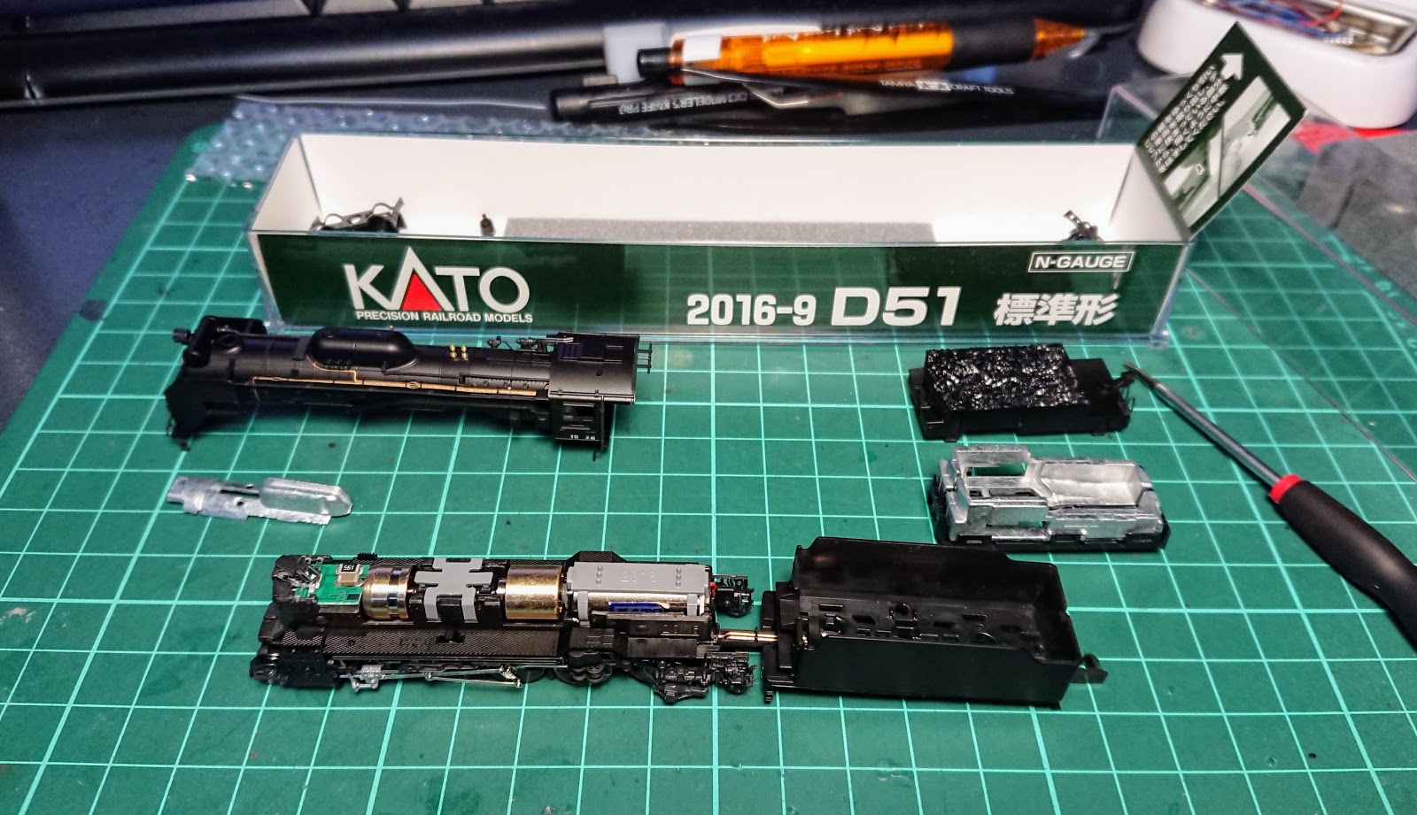 Club N Caldes: Kato D51 2016-9 DCC with sound