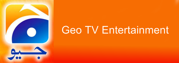 جیو ٹی وی انٹرٹینمنٹ - Urdu Award