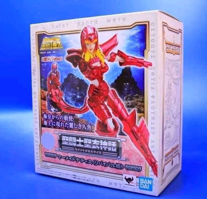 Caja de Thetis de Nereida Revival Myth Cloth - Saint Seiya