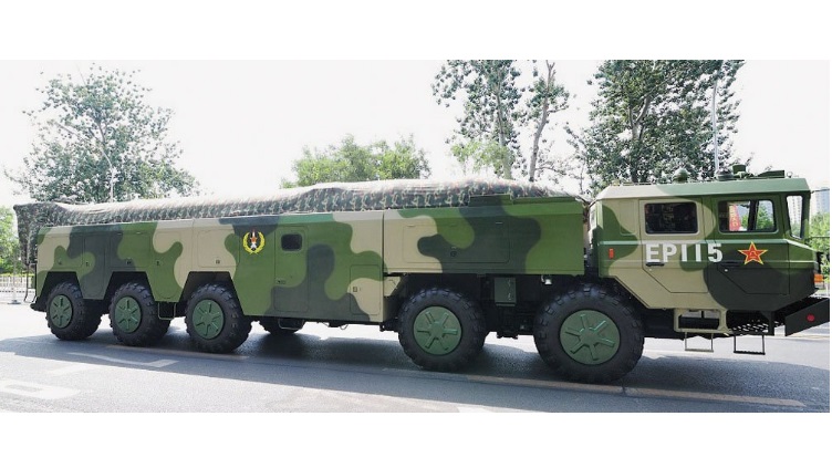 Pacific Sentinel: News Story: China aims advanced DF-16 missiles at Taiwan: minister