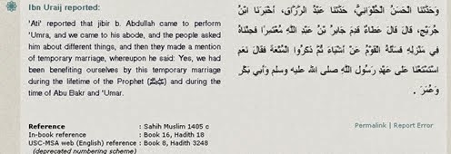 Shia Kafir Muta With Sister And Mother