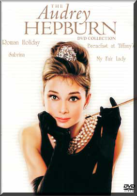 Audrey Hepburn Hot Pictures collection | metal and the phantom