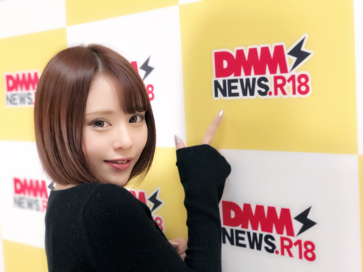 AVDBS 블로그: 이토 마유키 (Mayuki Ito/伊藤舞雪)