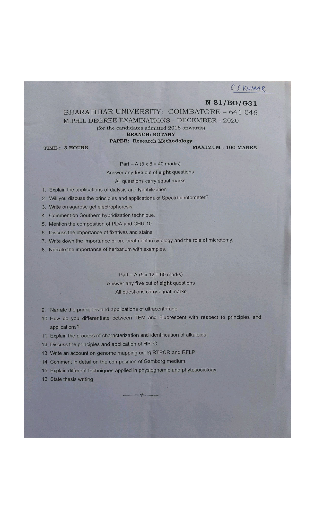 BHARATHIAR UNIVERSITY M.PHIL EXAMINATION 2020 - Model Question Paper ...