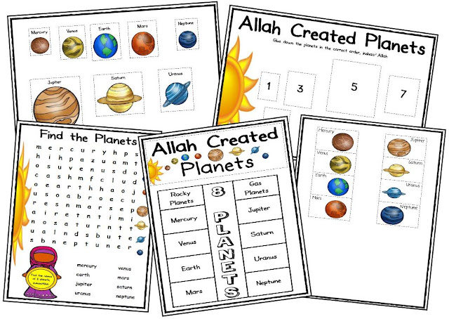 Iman's Home-School: Allah Created Planets ~ Mini Activity Pack