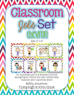 Flying High In First Grade: I want to be the line leader!! {classroom jobs}