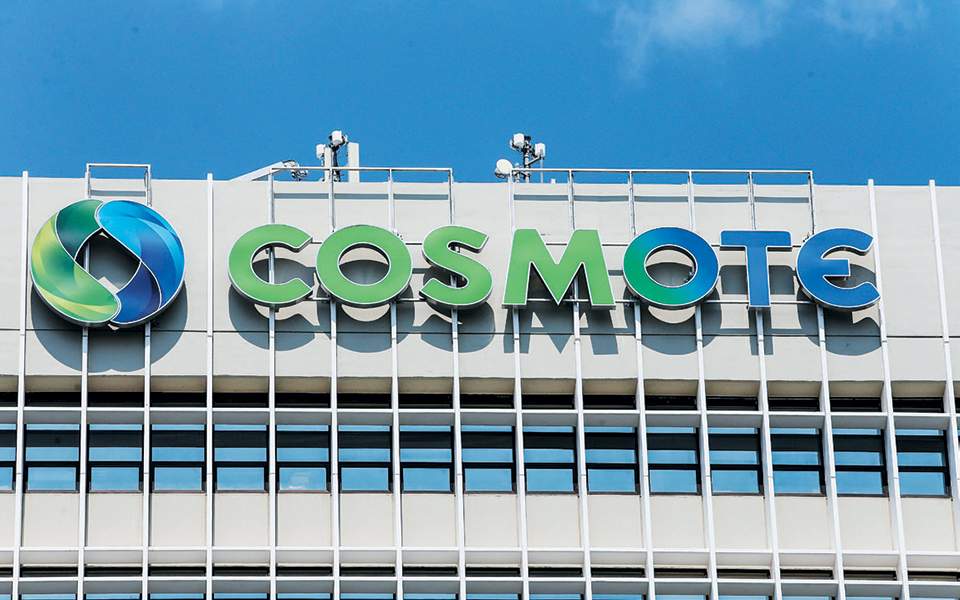 Η Cosmote αναζητεί προμηθευτές για εξοπλισμό αξίας 200 εκατ. ευρώ