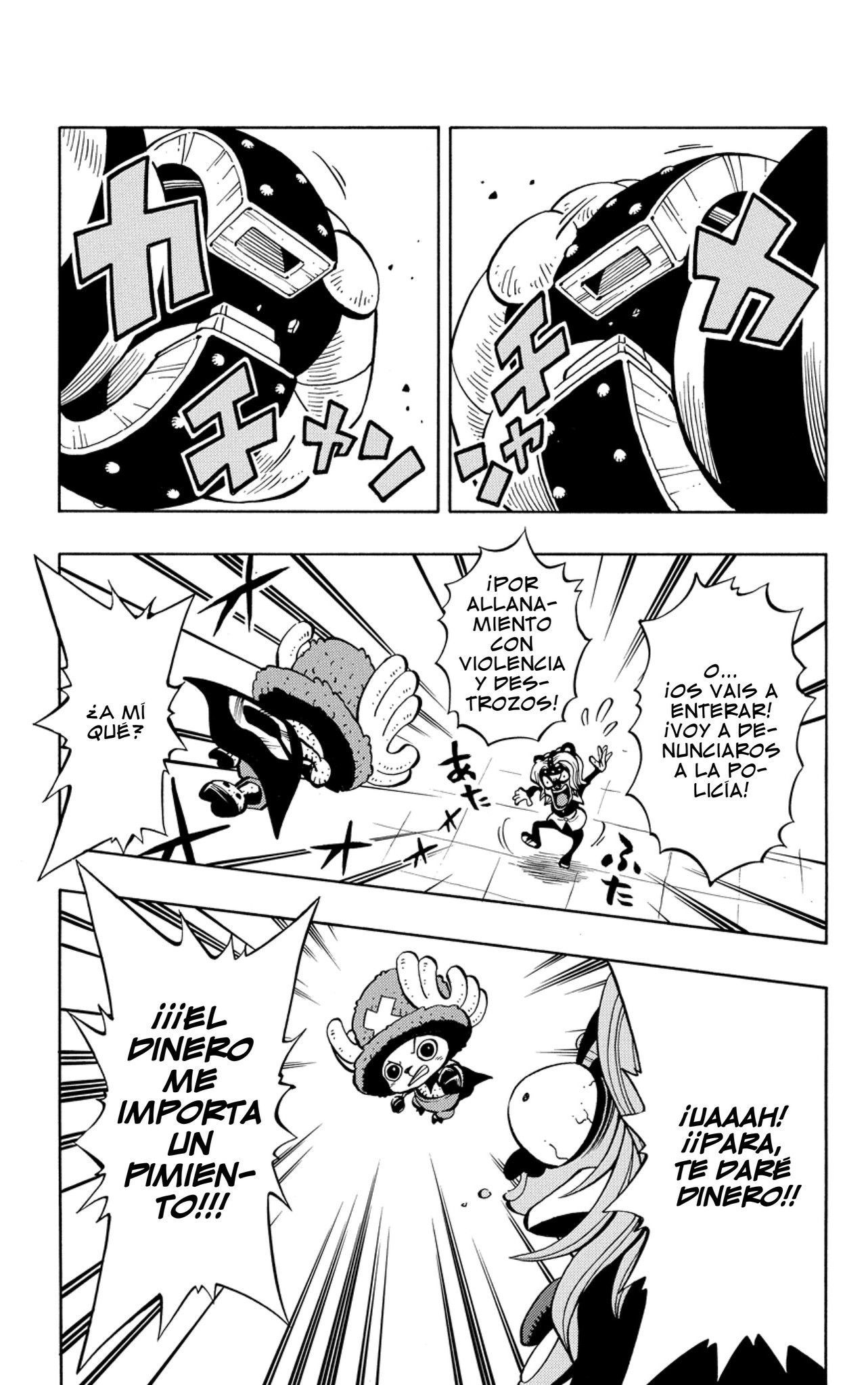 Galicia Comic: Chopperman 4