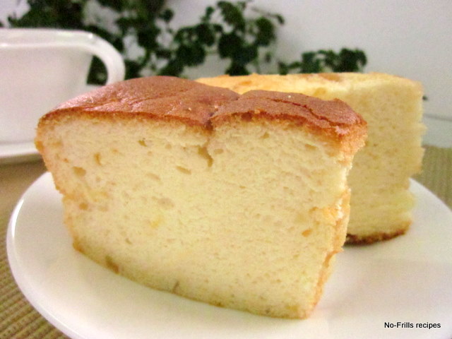 Korean Honey Citron Tea ~ Yuja cha Chiffon Cake
