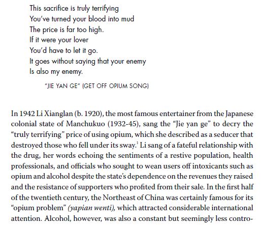 The History of Yamaguchi Yoshiko 山口淑子 also known as Li Xiang Lan 李香蘭 ...