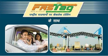 Digital Seva Gujarat: CSC FASTag Services | HDFC FASTag | SBI FASTag