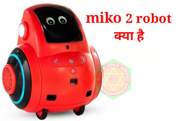 miko 2 robot