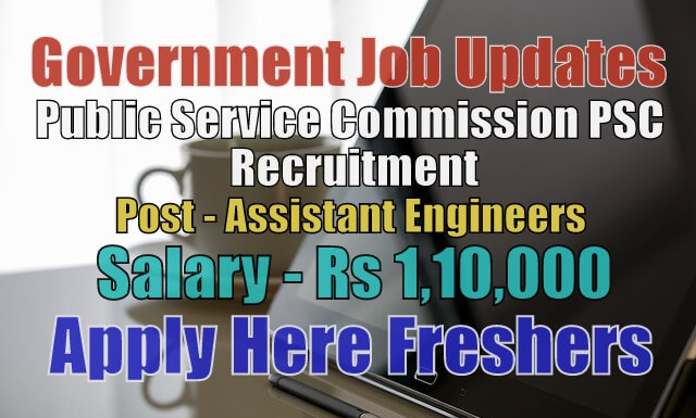 Public Service Commission PSC Recruitment 2020 for 260 Assistant ...