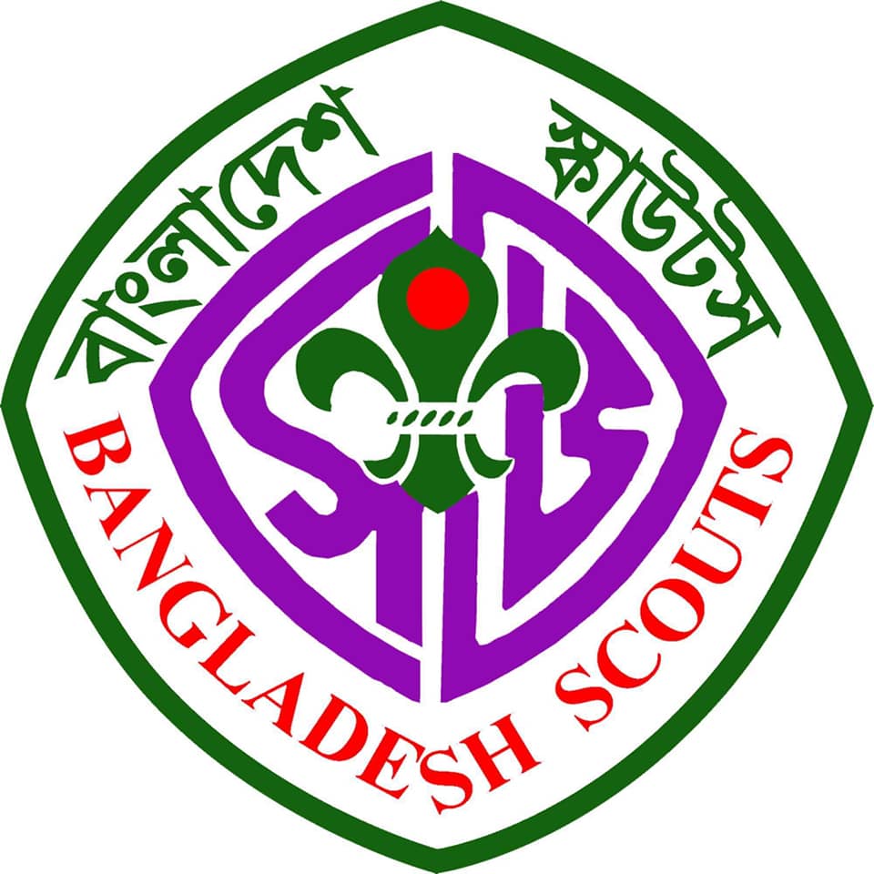 Community Development Award ~ Motijheel Model School & College Scout Group