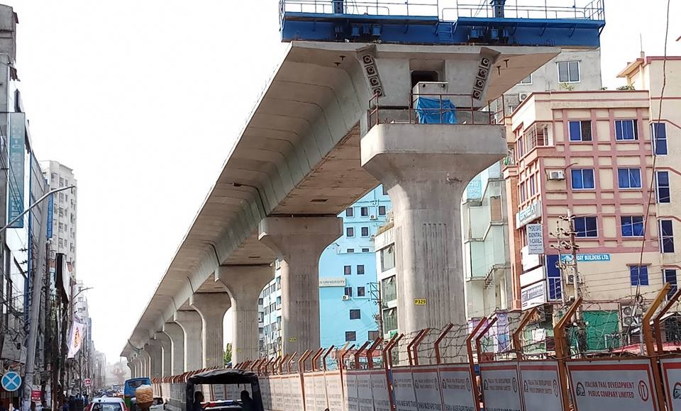 beautiful BANGLADESH from inside and outside: Dhaka City Metro Rail ...