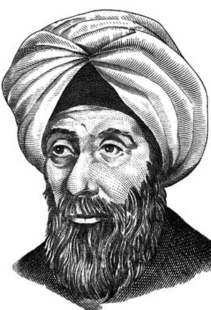 Shortnotes of History: Al-Hazen: Arab mathematician