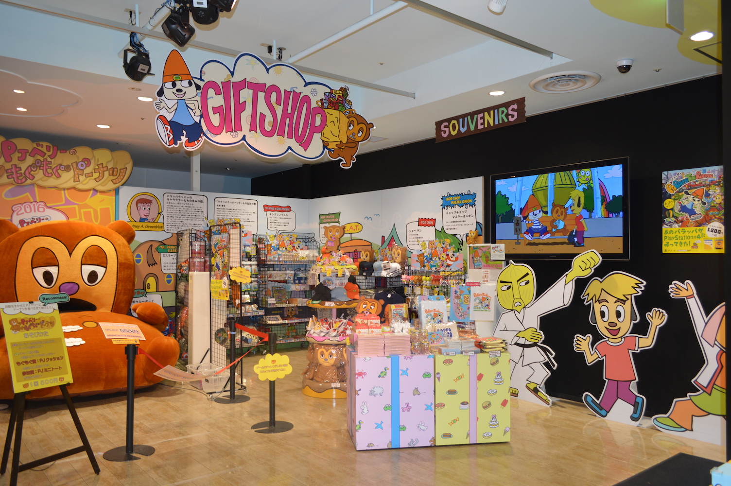 Parappa Cafe and Merch store