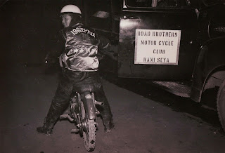 Bikewriter.com: More photos from an American in Japan, 1959-'61