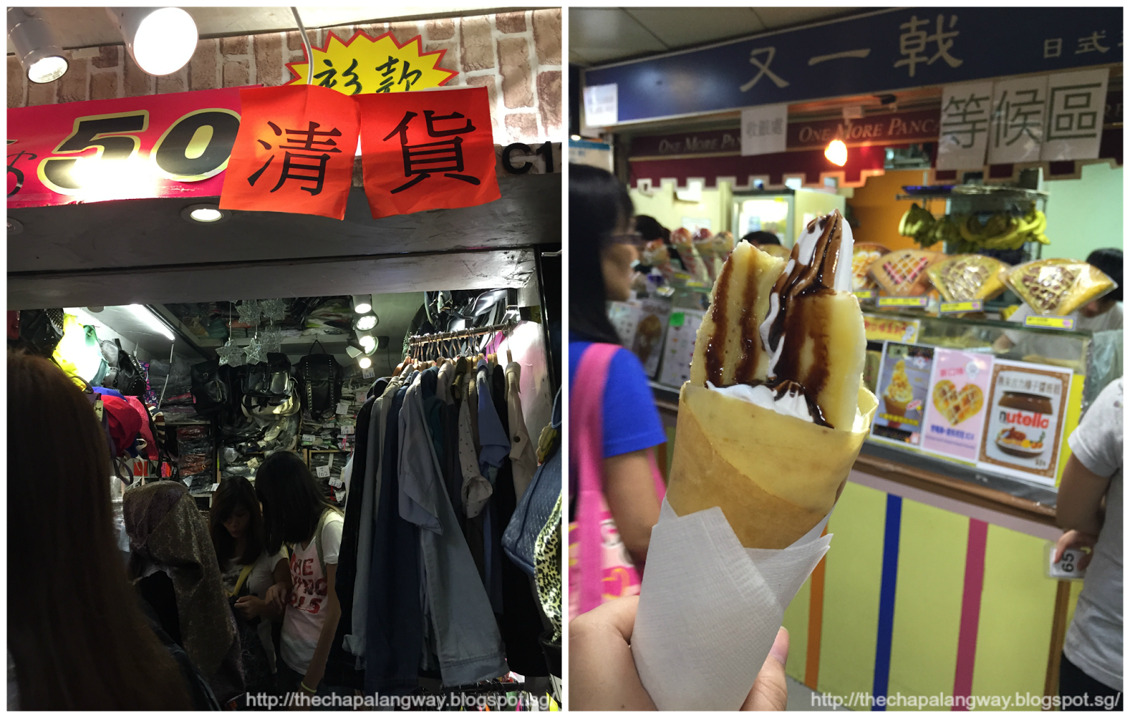 Place to visit in Hong Kong: Go | El's Meridian Five Favourite Areas To ...