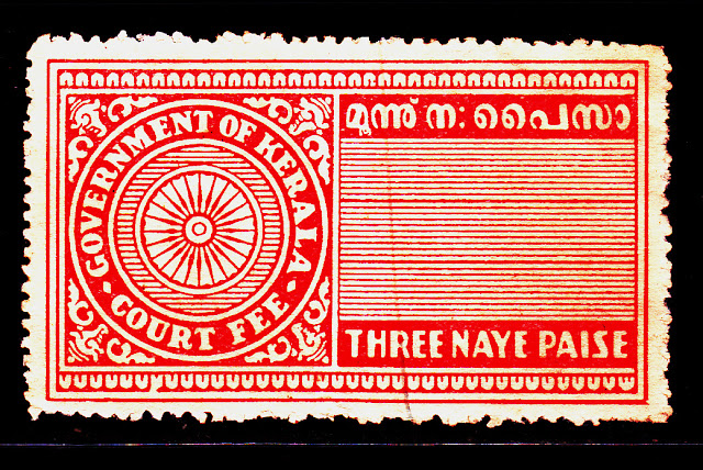 Heritage of India stamps site: India State Kerala Fiscal Stamps