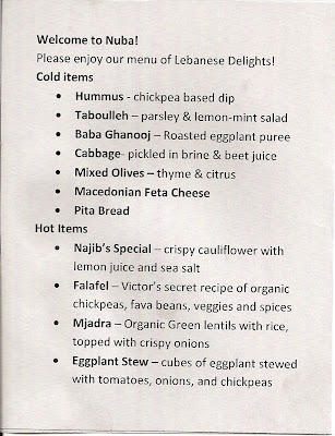 Donna's Report: Nuba Restaurant in the Dominion Building