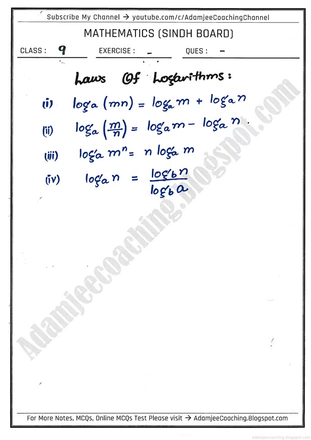 Adamjee Coaching: Logarithms - Exercise 2.5 - Mathematics 9th