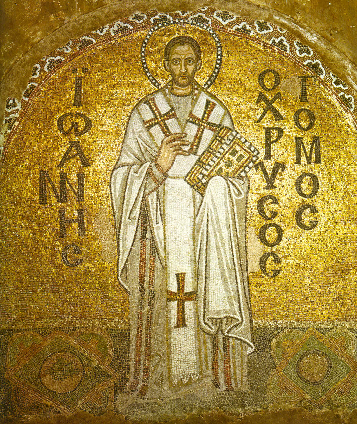Meeting Christ In The Liturgy S John Chrysostom Can A Blind Person Meeting Christ In The Liturgy S John Chrysostom Can A Blind Person