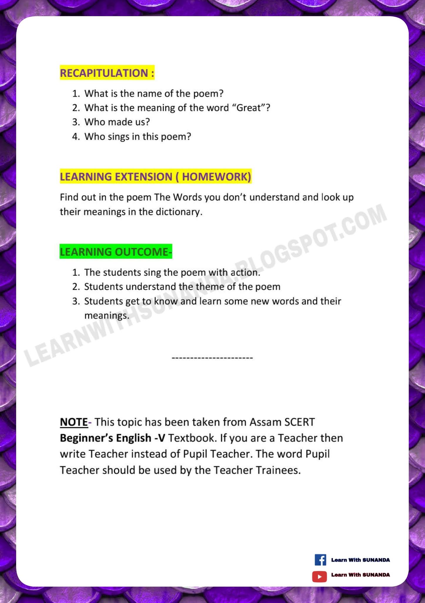 Learn With SUNANDA: Lesson Plan on English Poem "All Things Bright And ...