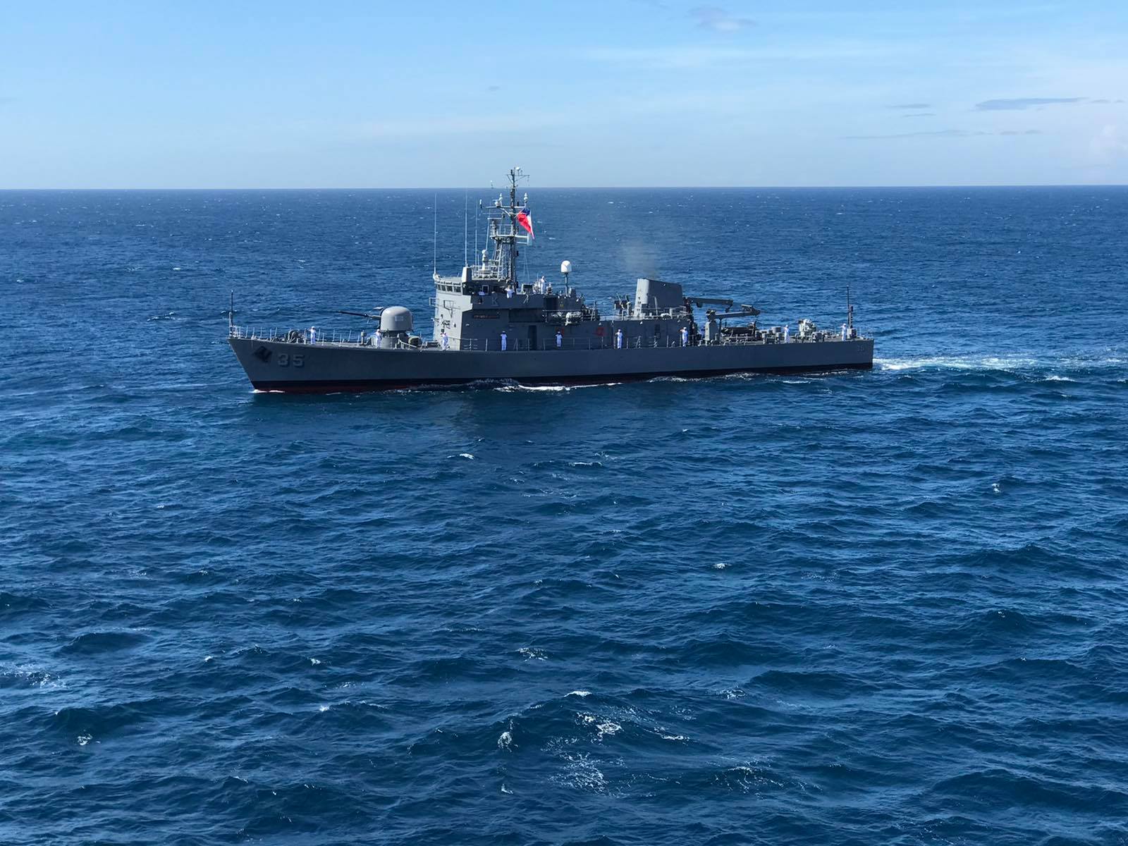 DEFENSE STUDIES: Fleet Review, Wing Flyby Shows AFP Development : Gapay