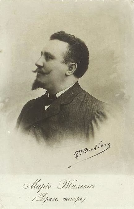 FORGOTTEN OPERA SINGERS : Mario (Marius) Gilion (Tenor) (? 1870 ...