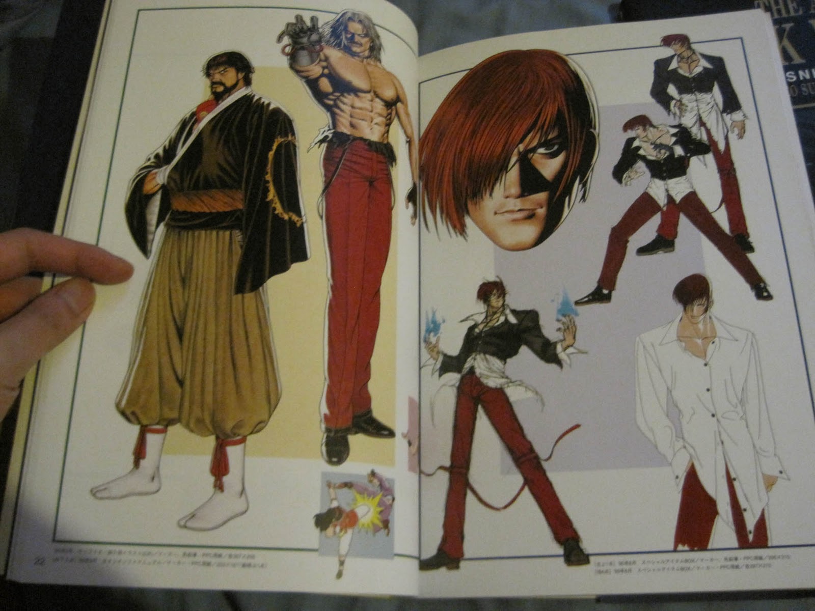 King Of Fighters [UK]: Old SNK Goods From Japan S.2 - The Art Of SNK ...
