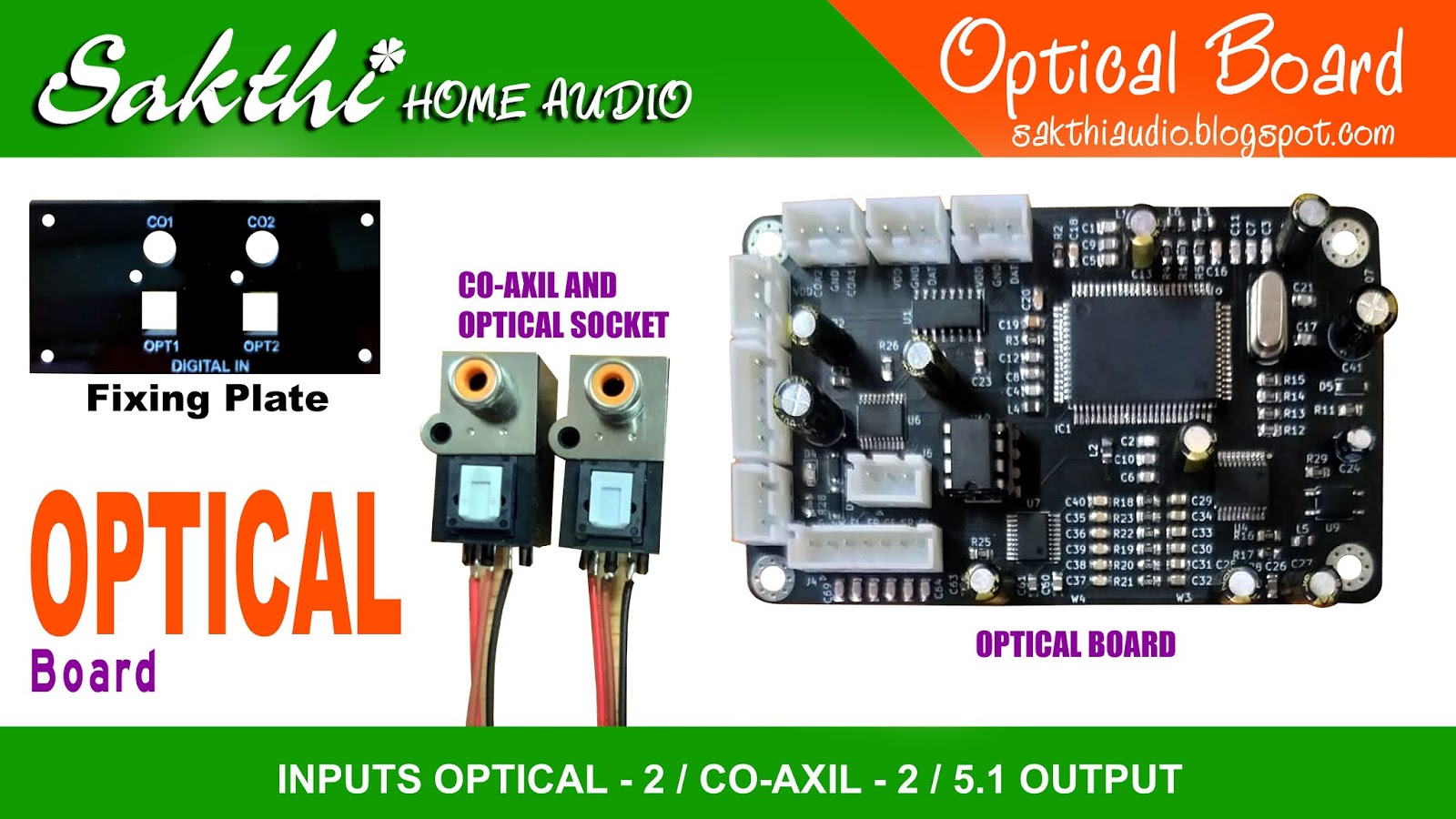 SAKTHI AUDIO CHENNAI SALEM: OPTICAL BOARD - 2019