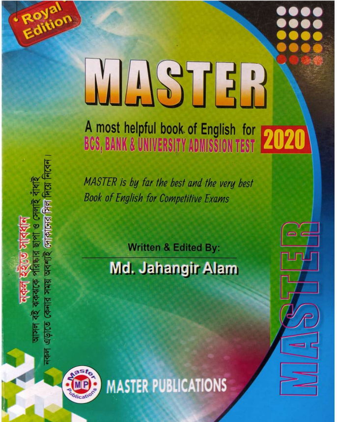 Master English Book by Jahangir alam pdf