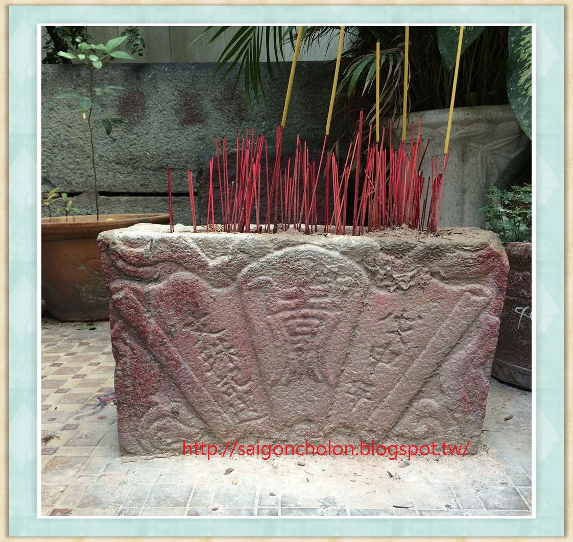 西貢故事館: 石頭公 the worship of Stone Deity in Ho Chi Minh City