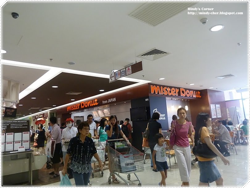 Mindy's Corner: One Utama Jusco has Reopened - New Look + More ...