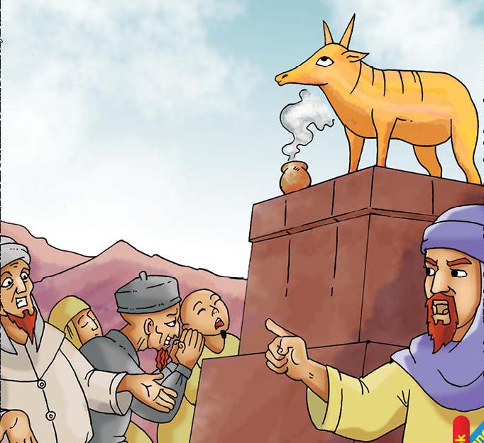 KISAH DAN ASAL USUL SAMIRI DISEBUT DAJJAL - Part 1 - REMIND - Informasi ...