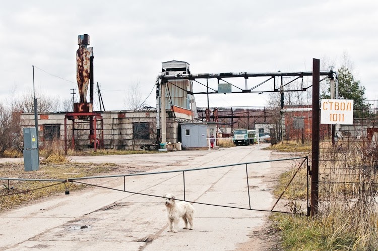 Ultimate Urbex: Abandoned Soviet-era Particle Accelerator | HISTORIES ...